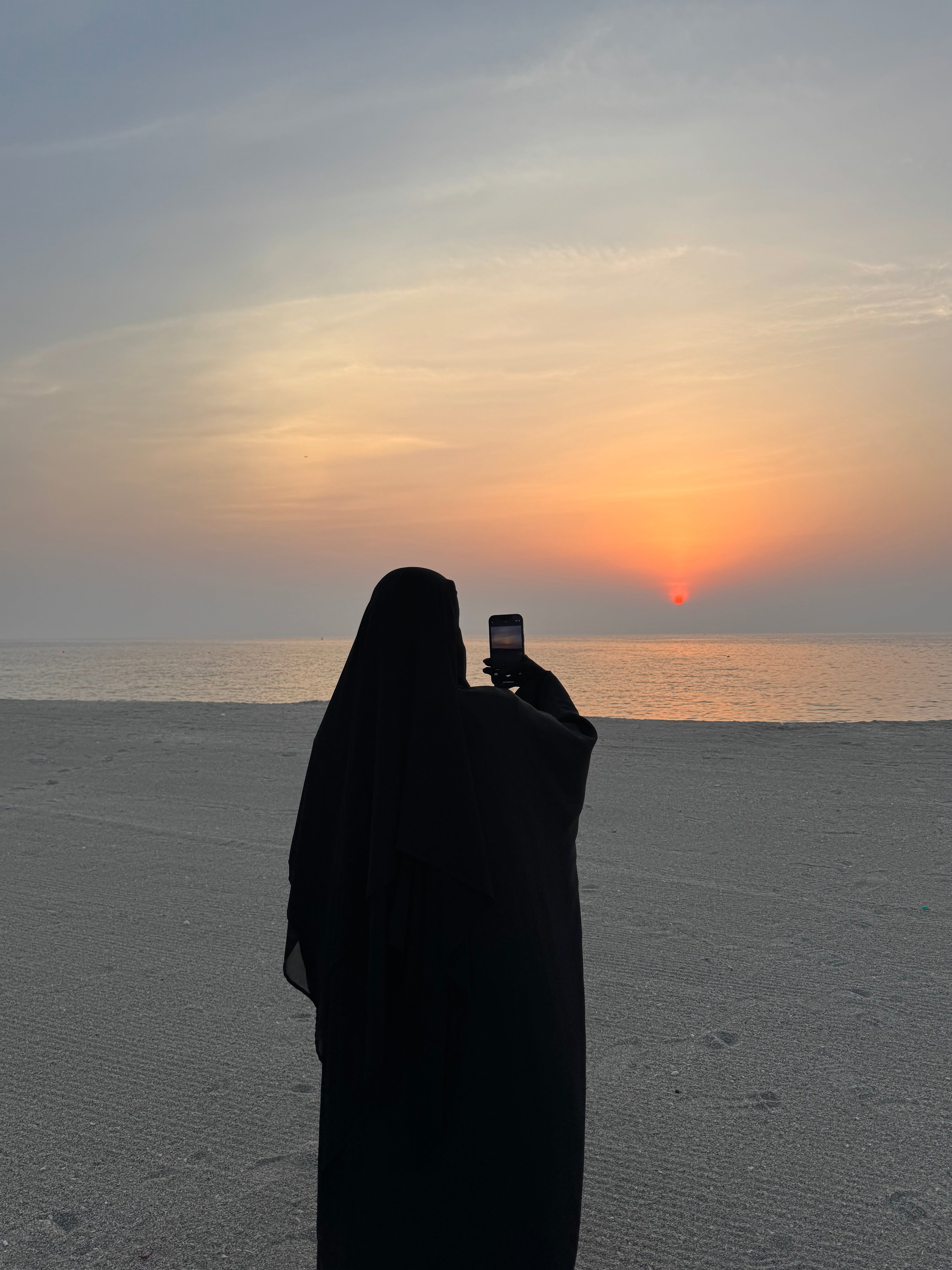 Collection – House of Husna